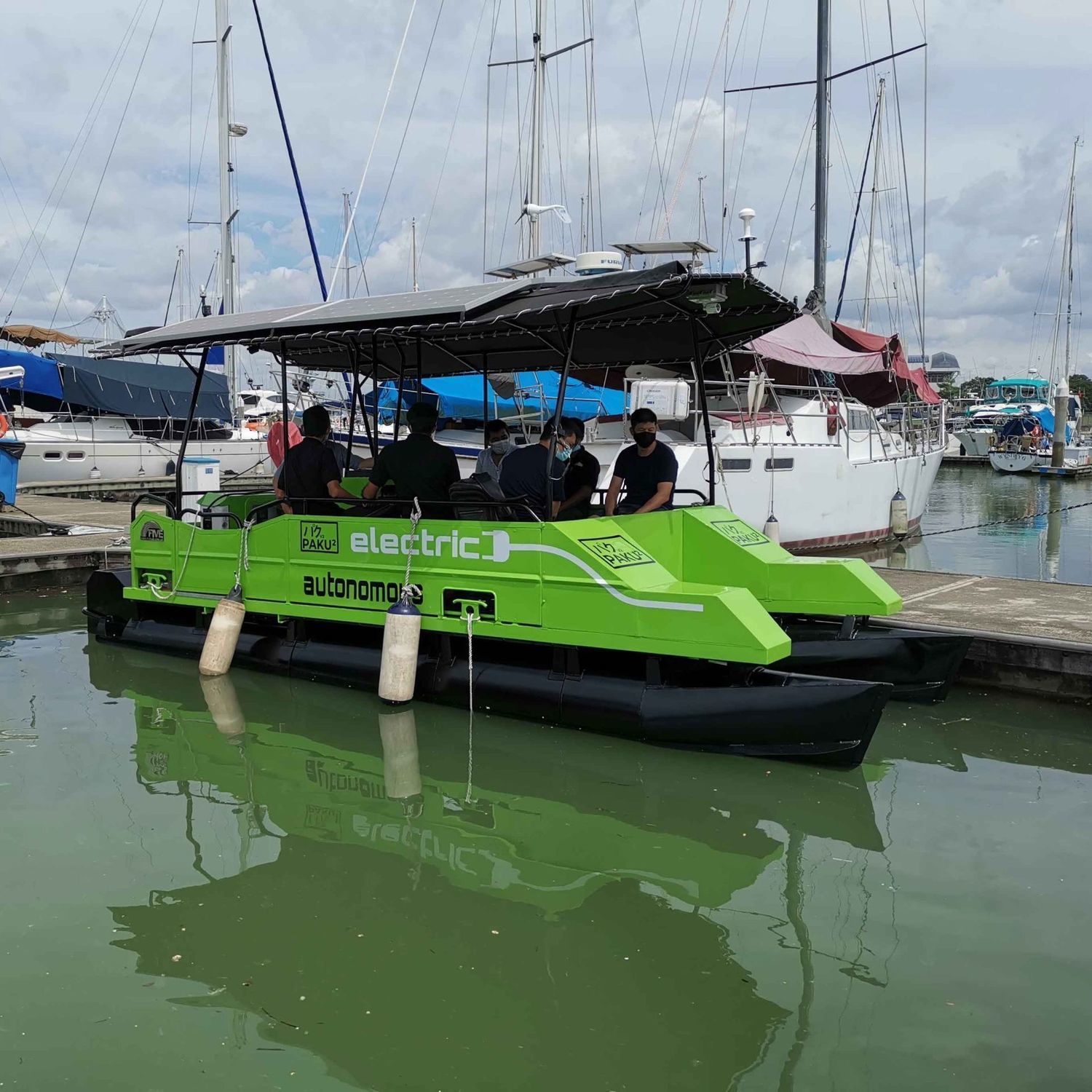 Offenes Boot / Katamaran - Paku Paku 2 - Five Aluminium Boat and ...